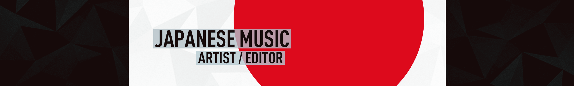 MP3ダウンロード デジタルレコードプール DJCITY JAPAN